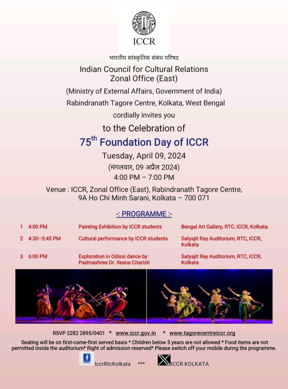 E-INVITE FOR TUESDAY, 09TH APRIL, 2024 AT RABINDRANATH TAGORE CENTRE, ICCR, KOLKATA. | Official ...